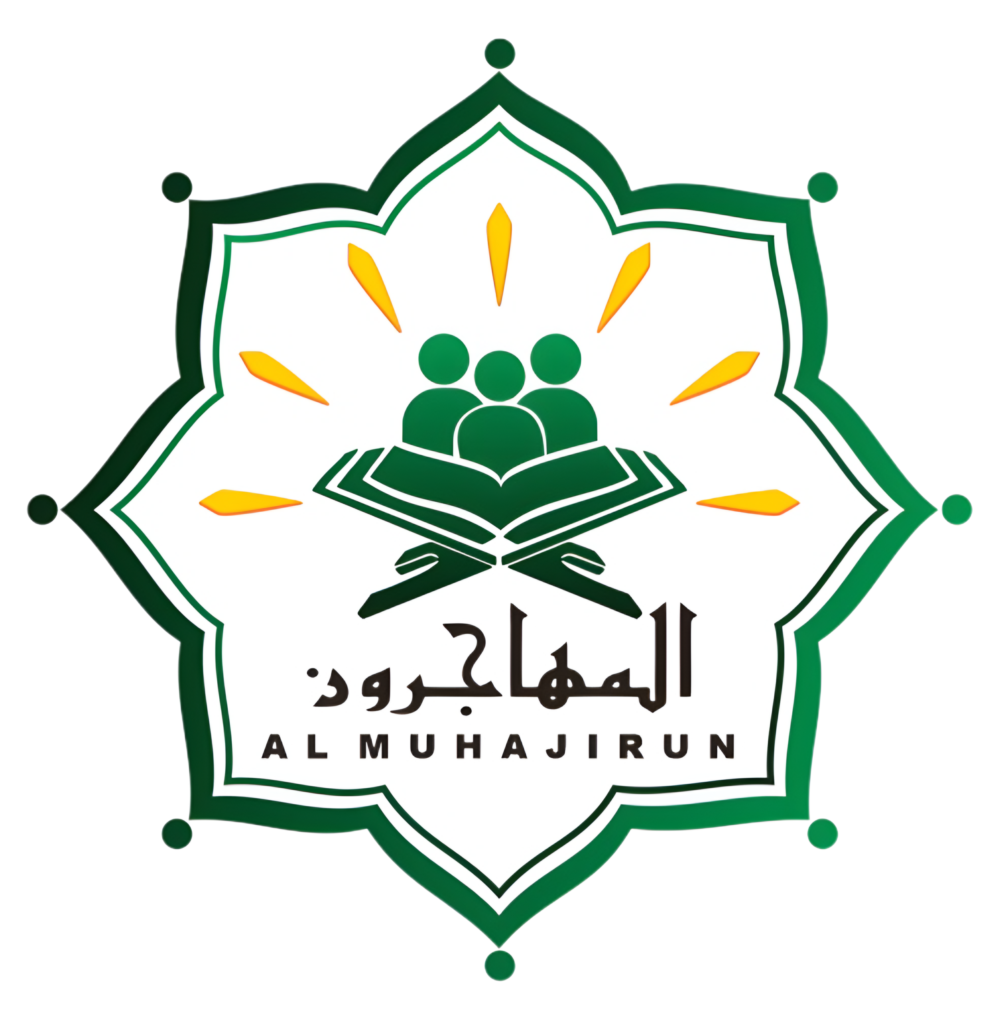LPQ Al Muhajirun